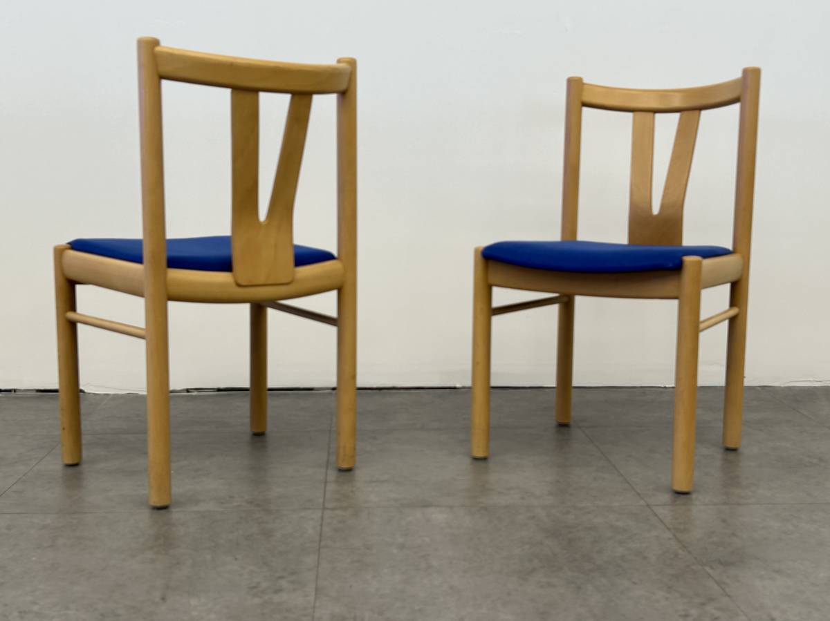 Danish Dining Chairs with Blue Seats – Seattle Furniture Company